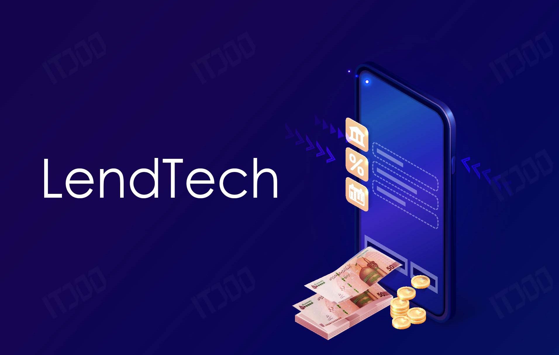 لندتک چیست؟ | رسانه مدیاتی